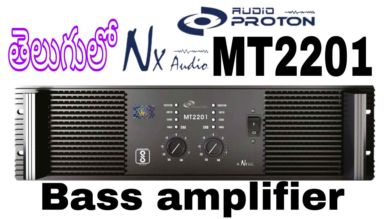 NX audio MT 2201 amplifier in Telugu Sunny audios - YouTube