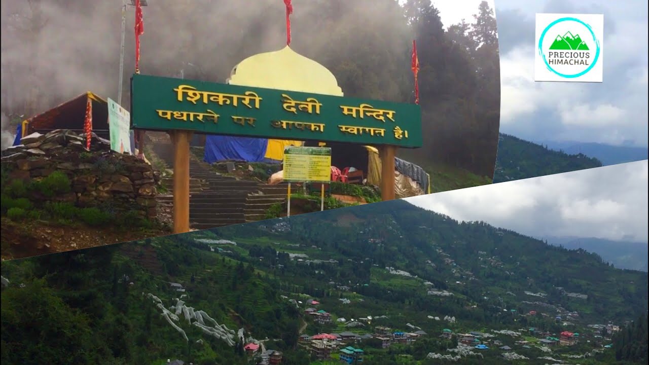 Shikari Devi Trek | Shikari Devi Wildlife Sanctuary | Shikari Devi ...