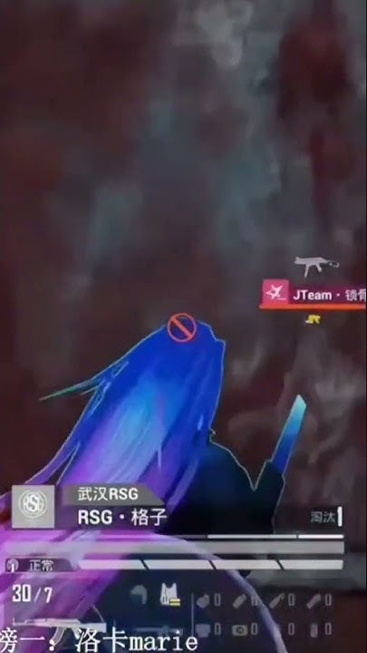 RSG VS ST PEL QUALIFIER PMGC 2022 #pubgmobile #pmgc2022 #pel2022 - YouTube