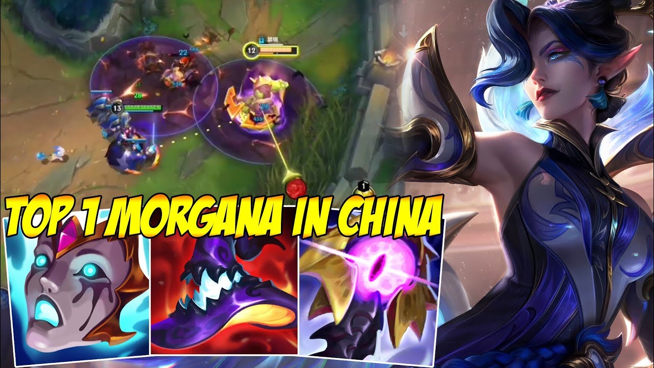 THE BEST MORGANA PLAYER IN THE WORLD - WILD RIFT - YouTube