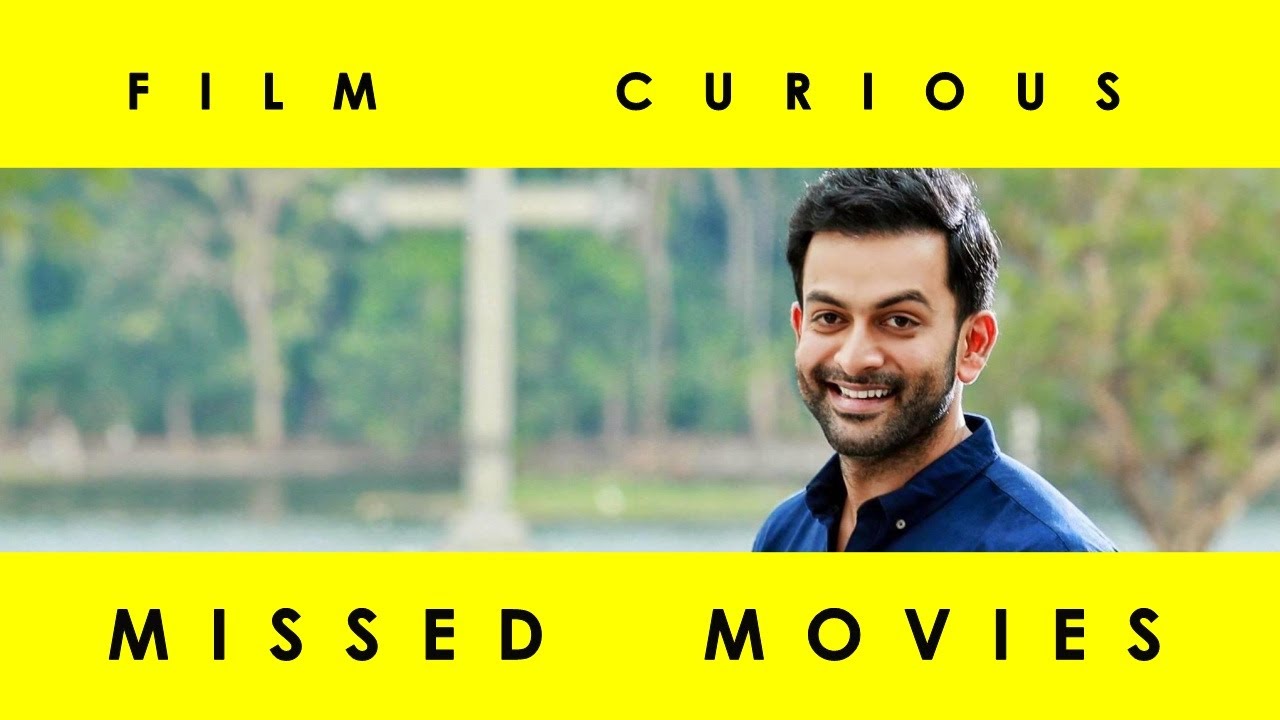 Introducing Missed Movies #3 - Film Curious - YouTube