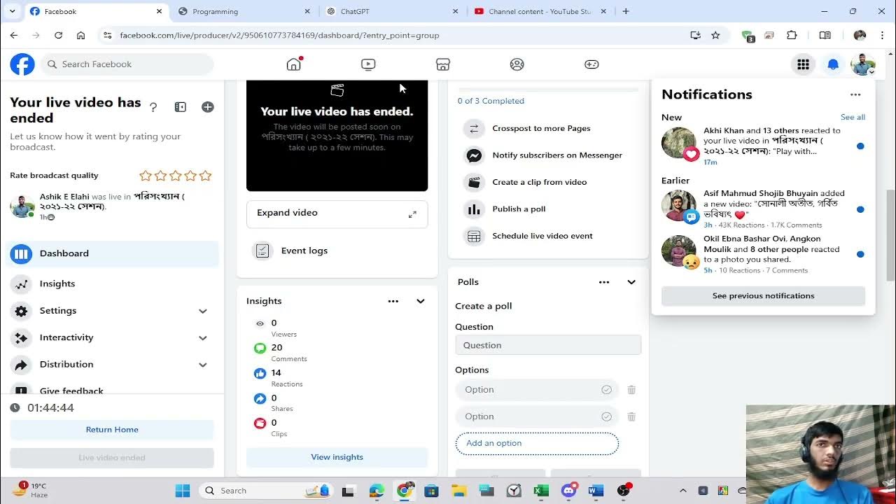 Problem on Autocorrelation in Multiple Linear Regression - YouTube