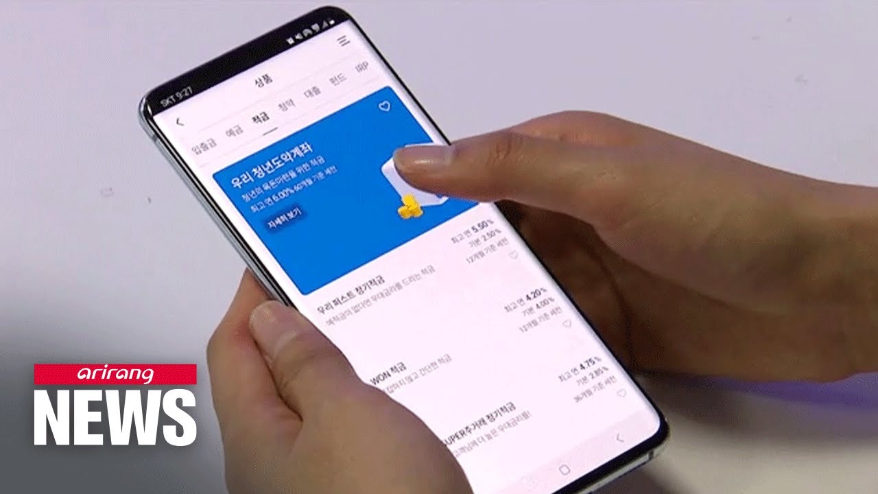 240,000 people apply for gov't backed bank savings scheme for young ...