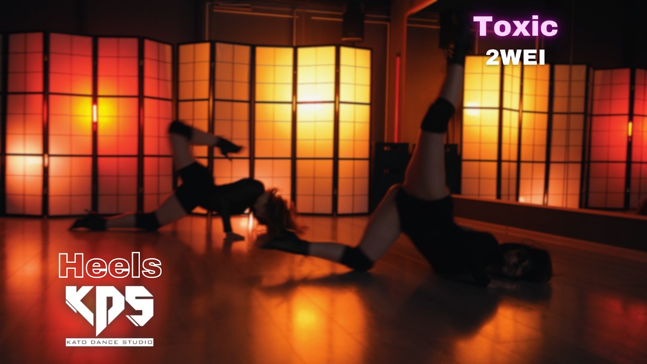 Toxic by 2WEI | HEELS BEGINNER mit Kateryna 🌹 - YouTube