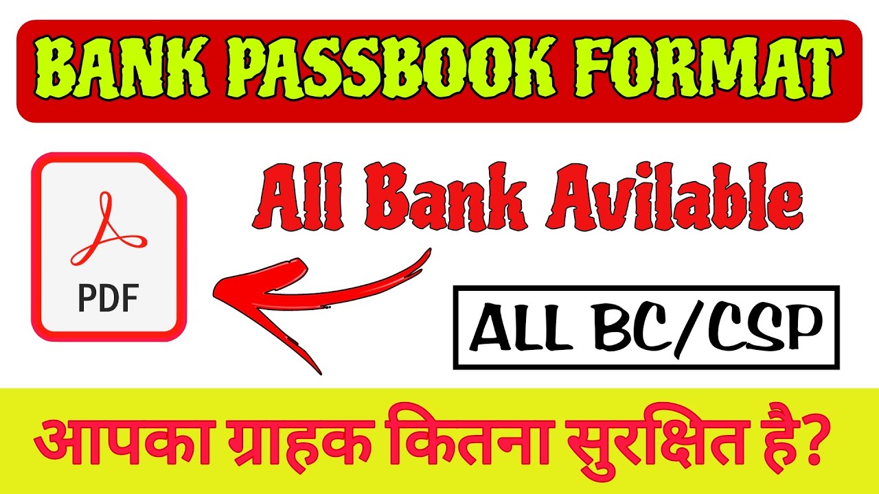 All bank passbook format||3rd Party passbook printing website||All BC ...
