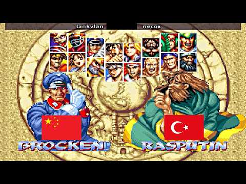 World Heroes Perfect - lankvlan vs necox