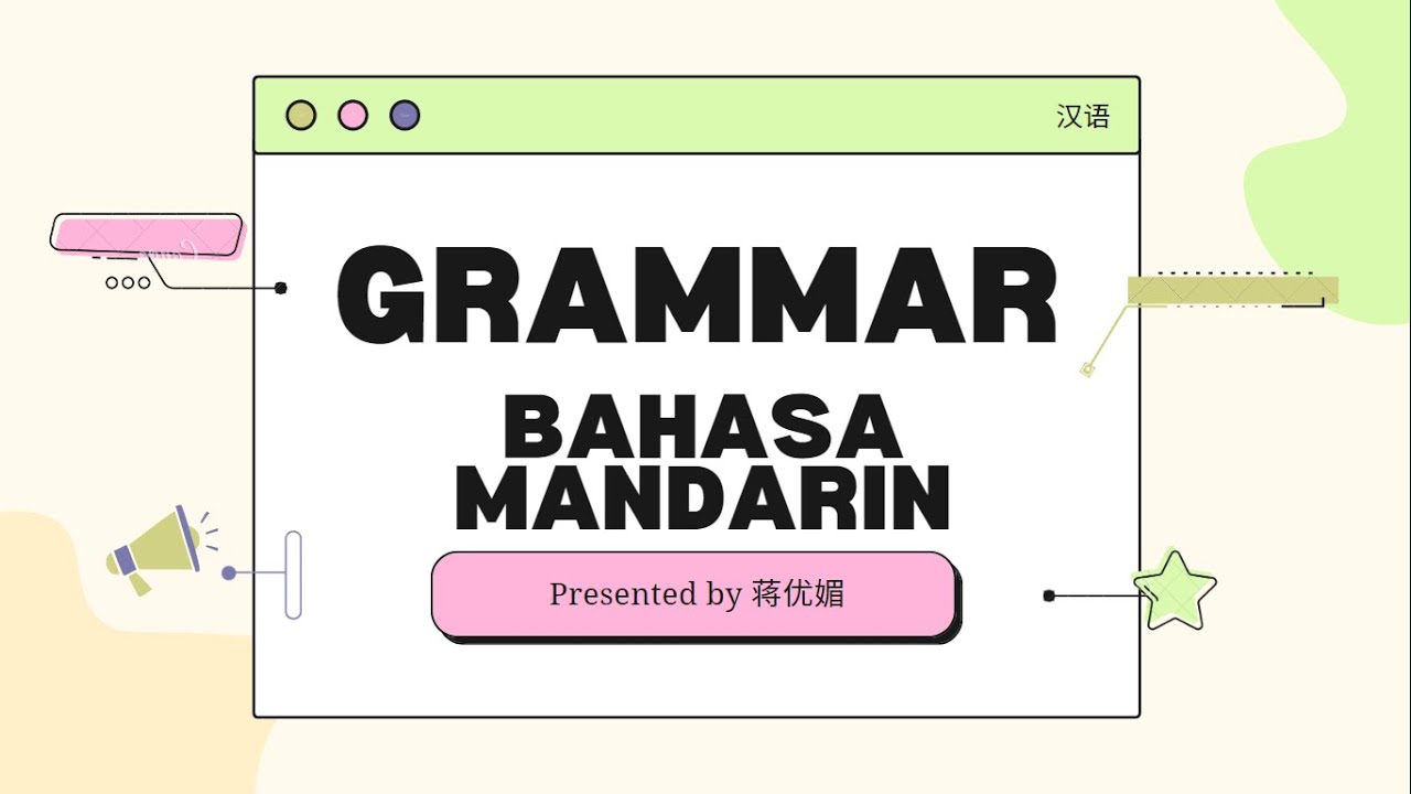 Grammar Bahasa Mandarin - YouTube