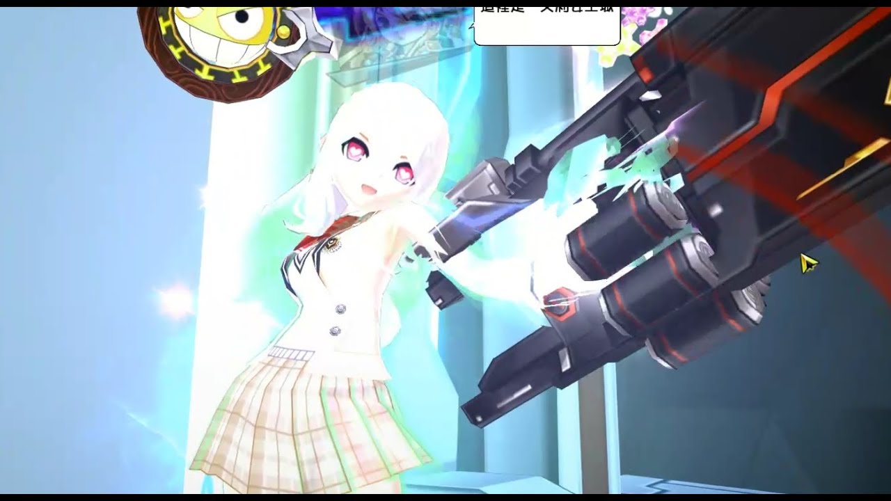 Elsword Tempest Burster 11-4 [2:42] - YouTube