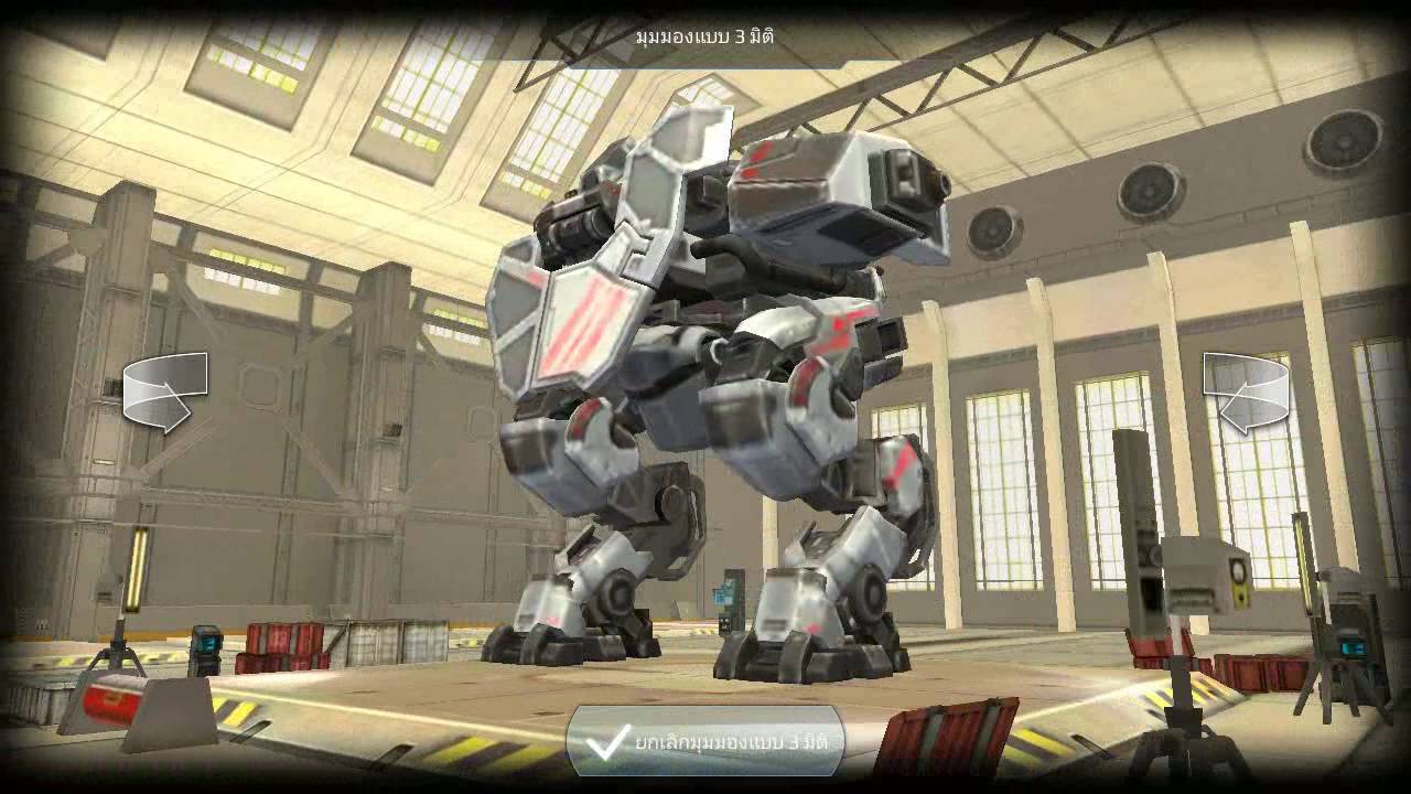 WWR ไทย Test server New Robots [2016/07/02] Part 1 (Android) - YouTube