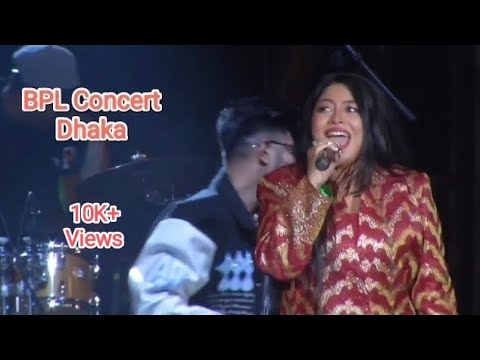 BPL Concert Dhaka/Jumka/Bhonto batachr/Muza/Singer Zefer/Bangladesh ...
