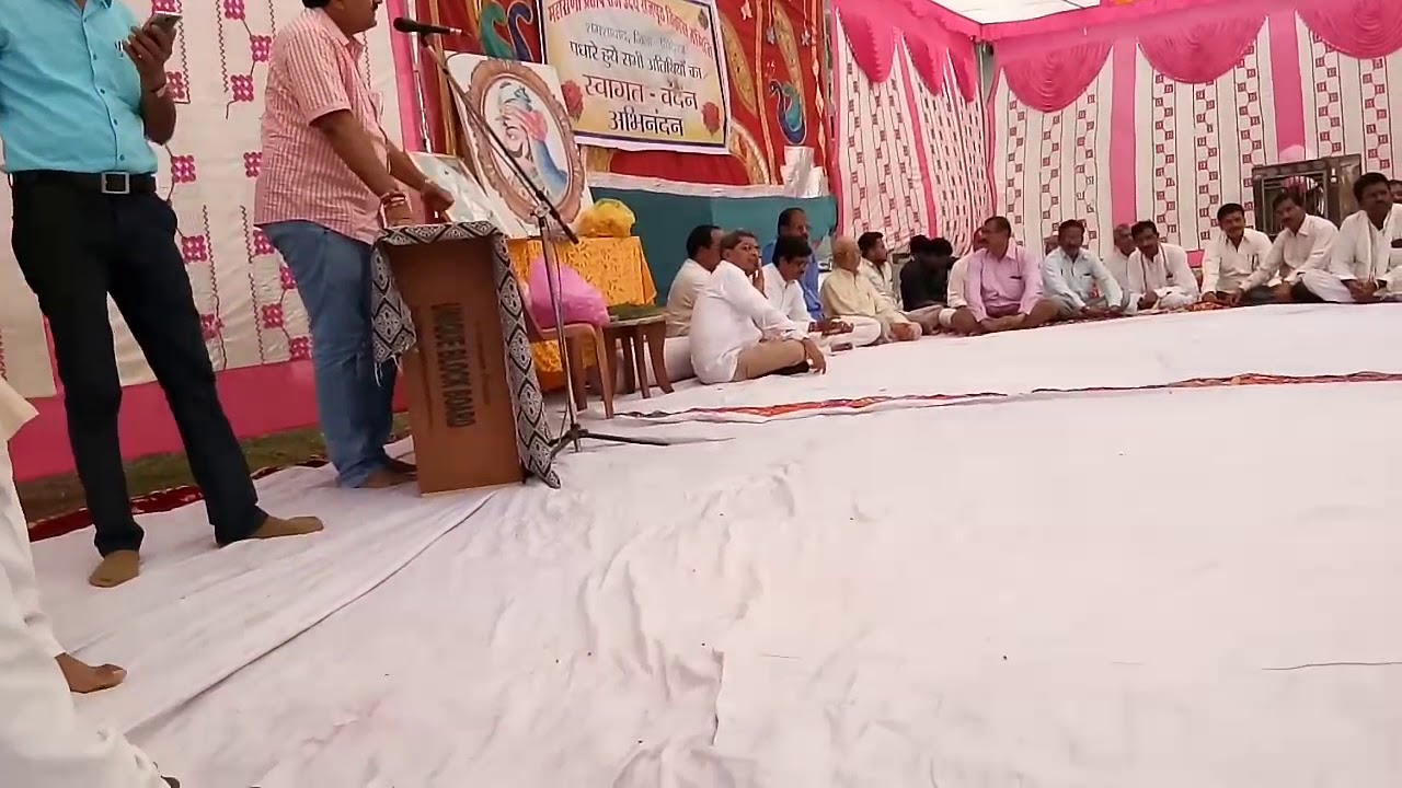 Bhujariya milan samaroh shamshabad(5) - YouTube