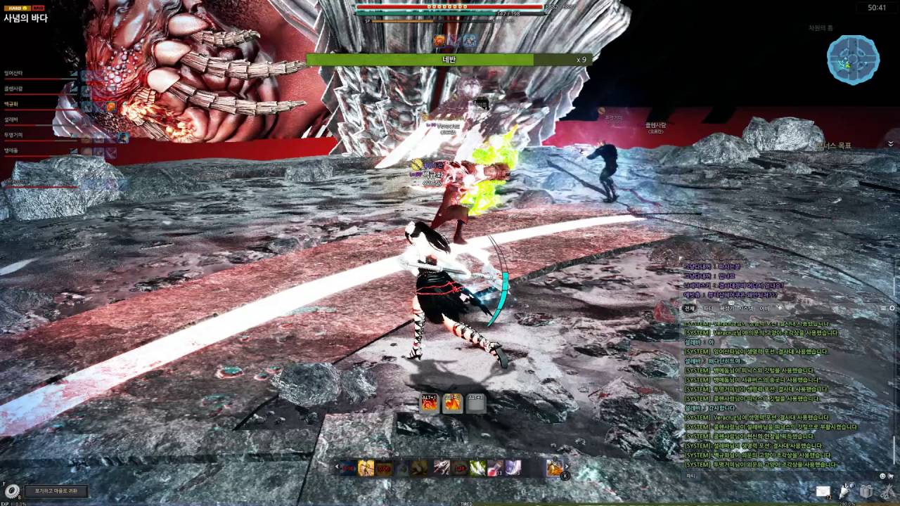 [Vindictus Test Server] Goddess Neamhain - Staff Evie View / [마영전 테섭 ...