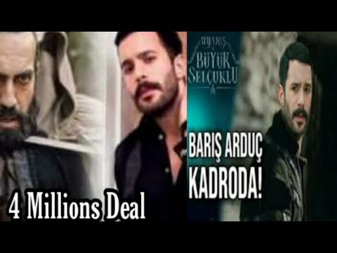 4 Millions Deal Signed From Baris Arduç | Touqeer Rajput Official