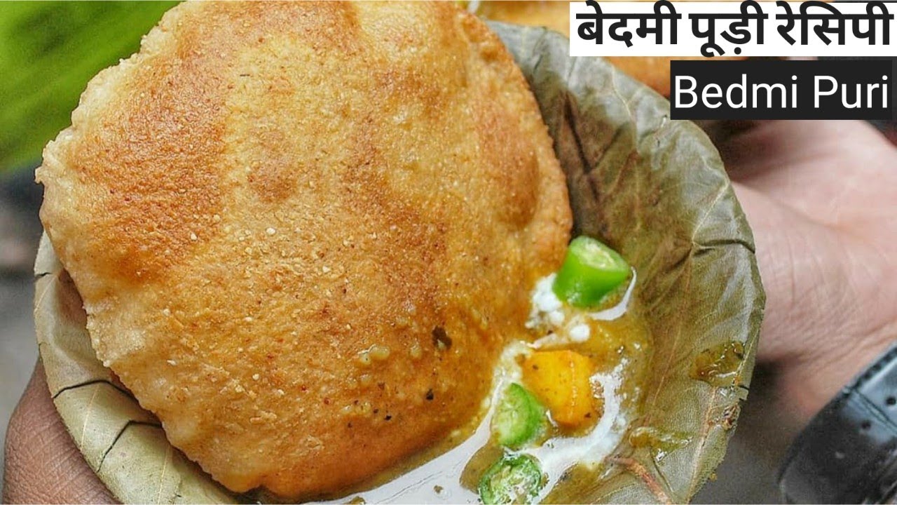 बेड़मी पूरी | Traditional UP Style Bedmi Puri Recipe | Bedmi Puri ...