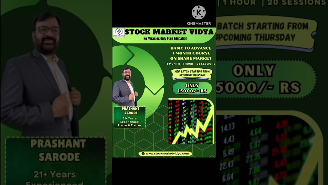 STOCK MARKET VIDYA - YouTube