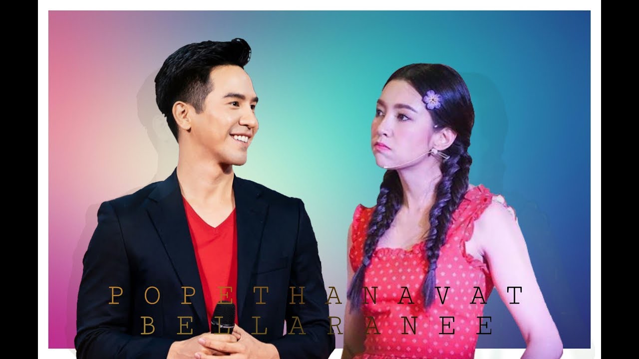 POPE ♡ BELLA - Destiny - - YouTube