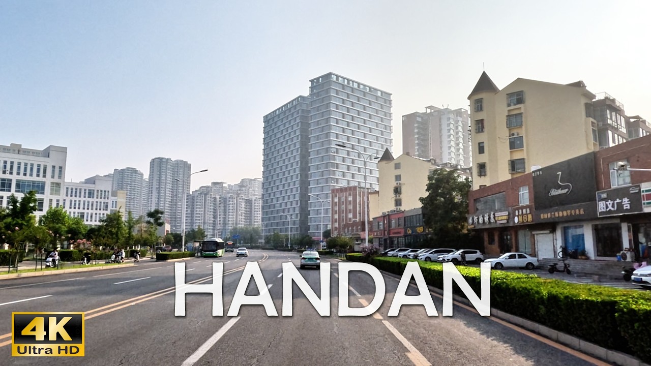 Driving Handan 4K - An Chinese Ancient City with a Modern Skyline - YouTube