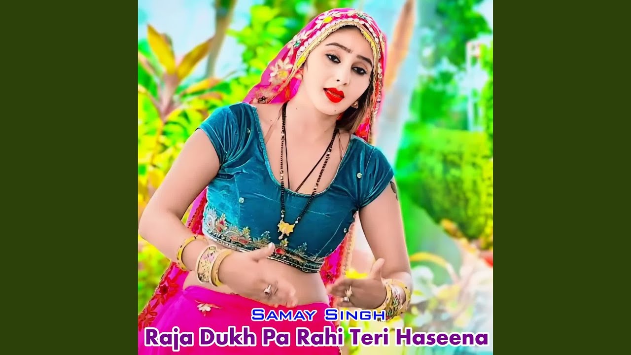 Raja Dukh Pa Rahi Teri Haseena - YouTube