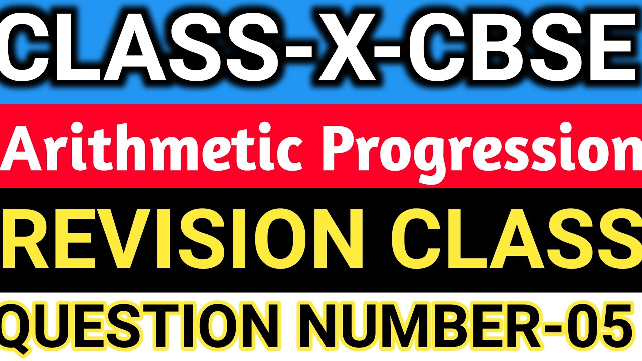 arithmetic progression class 10 ! arithmetic progression ncert class 10 ...