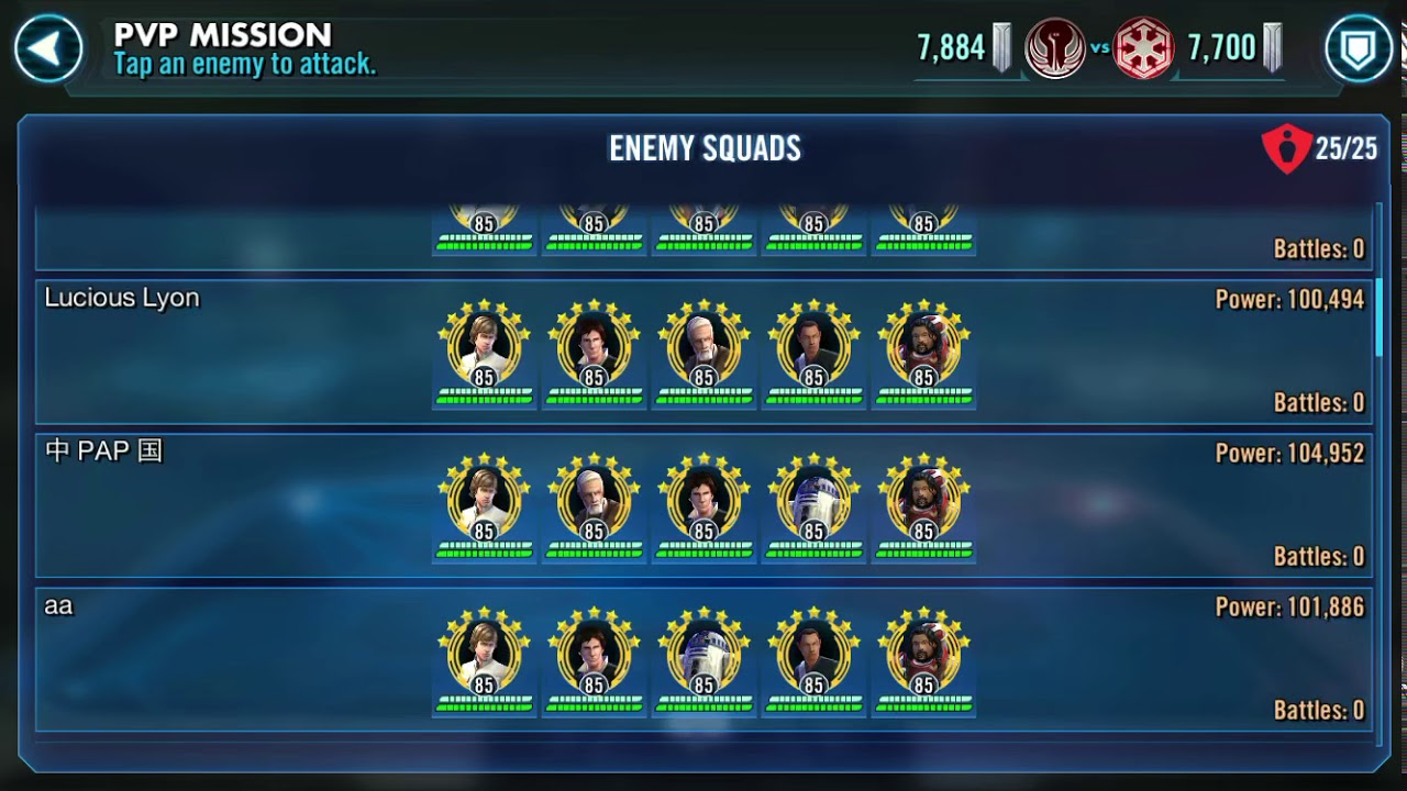 How to make a CLS Wall in Territory Wars CRUMBLE | SWGOH: Star Wars ...
