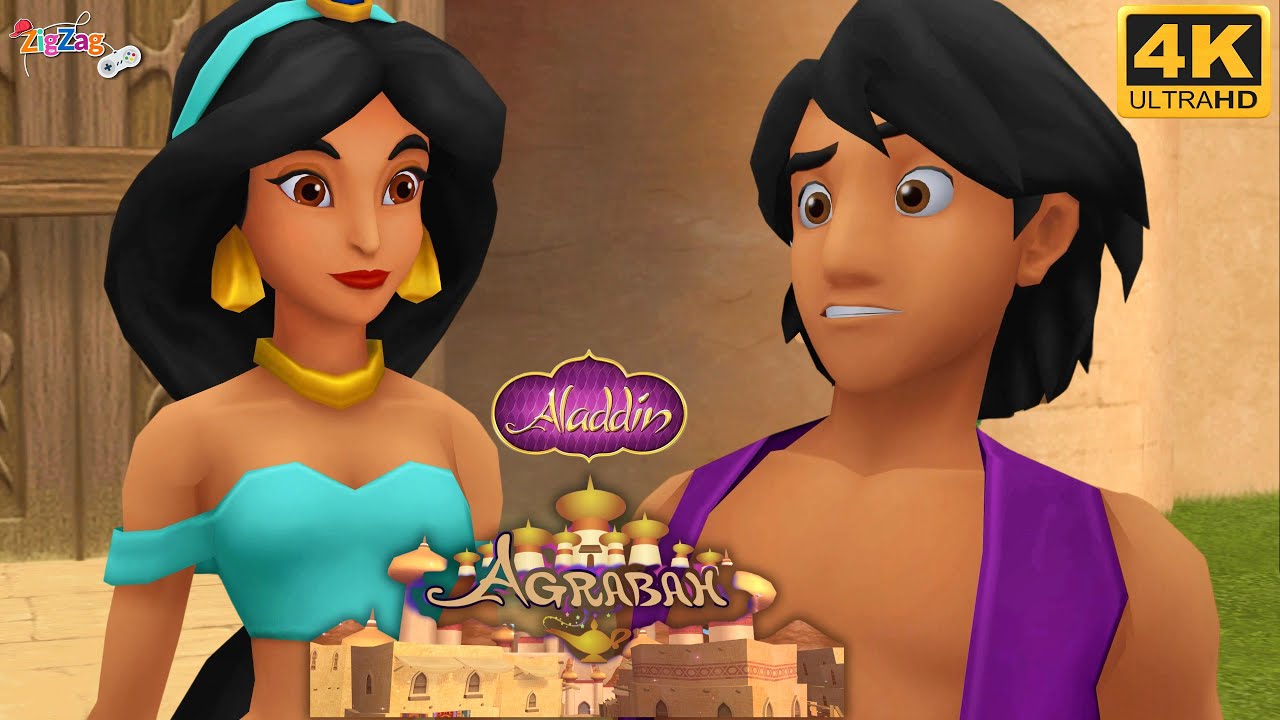 Aladdin in Agrabah | Kingdom Hearts 2 | The Movie All Game Cutscenes ...