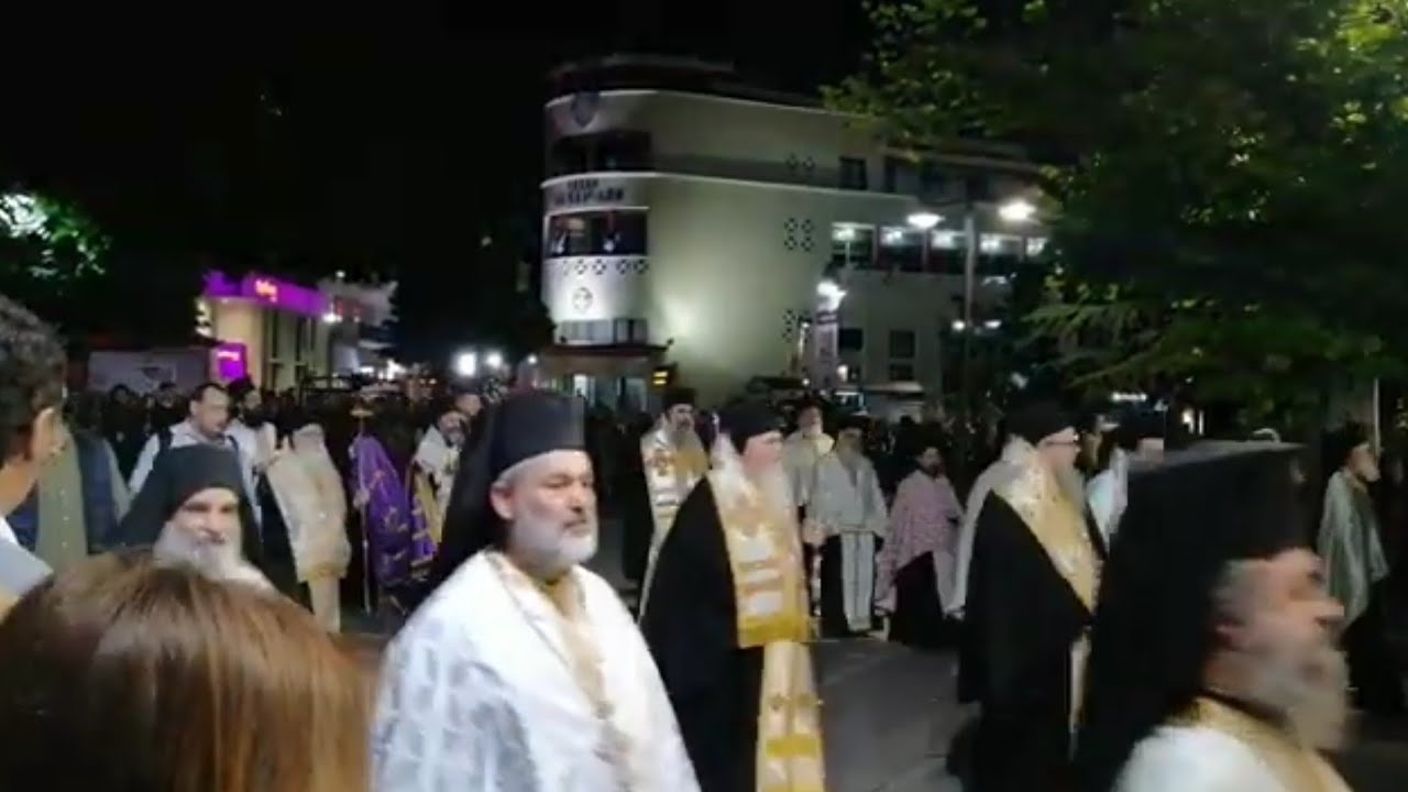 Αρχιεπισκοπος Αυστραλίας Η περιφορά του Αγίου Αχίλλειου Λαρίσης ...