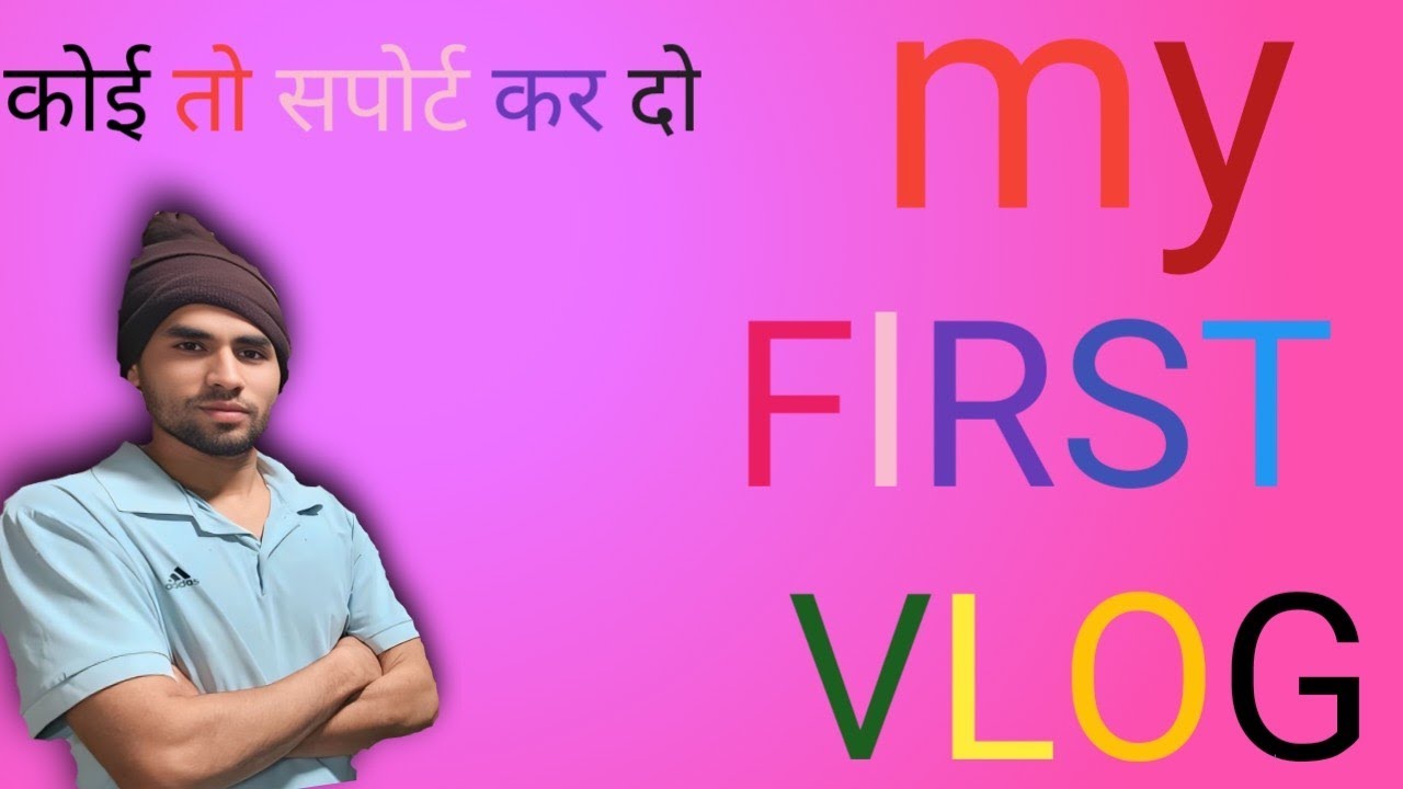# my First#😊 volg my🙏 First volg🙏 - YouTube