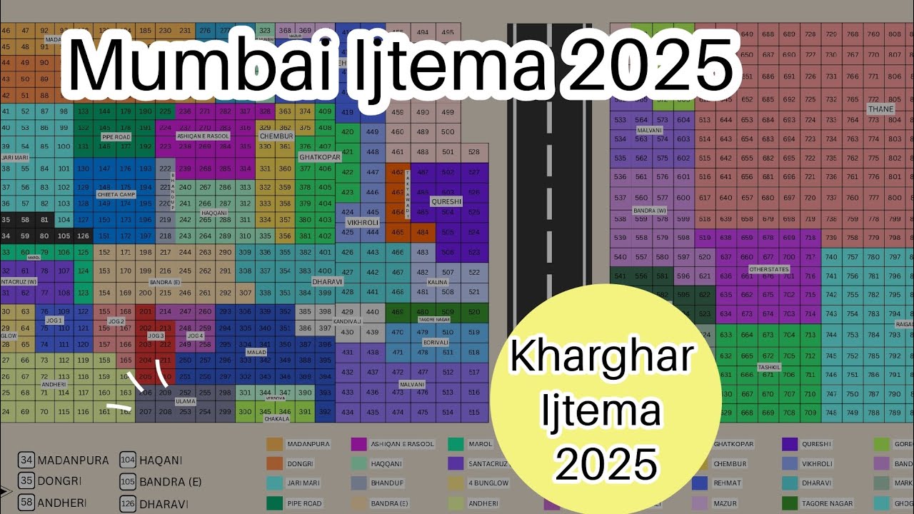 Khita No | Mumbai ijtema 2025 | Kharghar Ijtema 2025 | Kharghar Ijtema ...