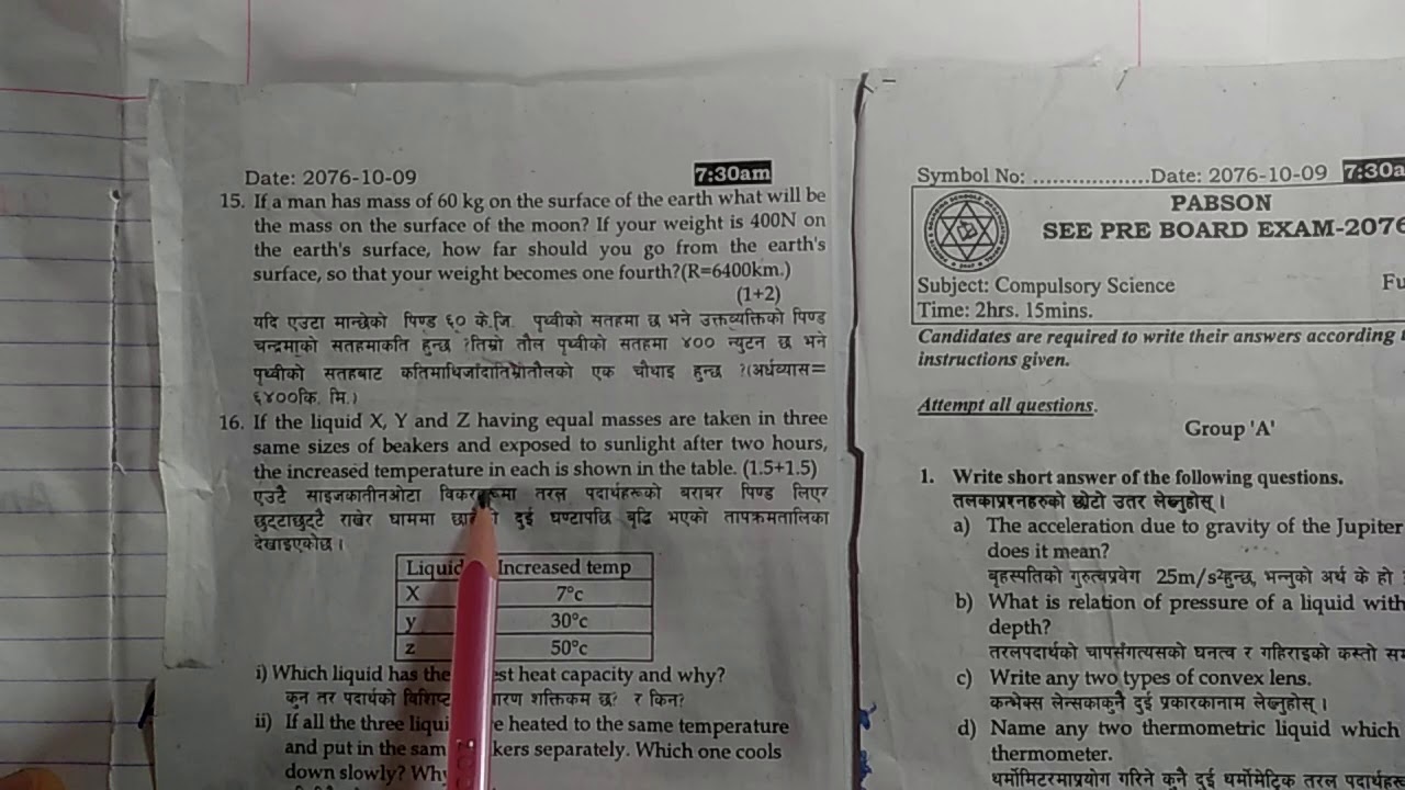 SEE Pre Board Exams, PABSON,2076,group C, SCIENCE. - YouTube