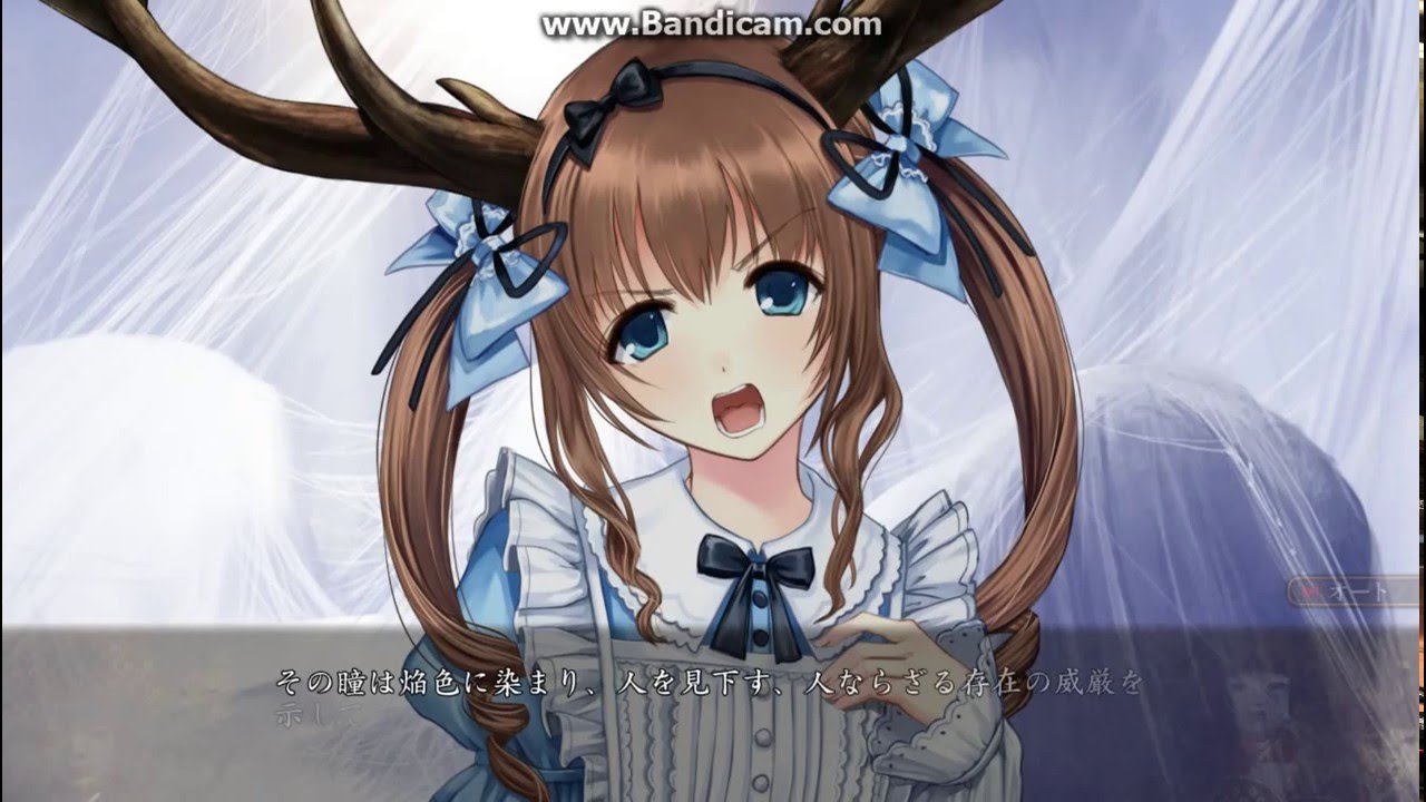 Iwahime Part 102 - YouTube