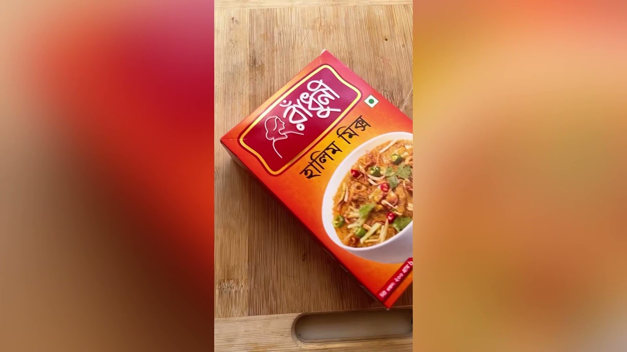 easy halim (হালিম) recipe - YouTube