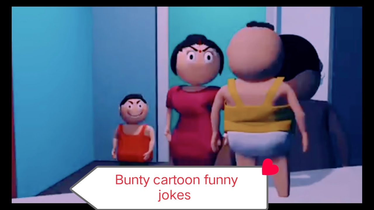 Bunty jokes| Bunty Wala carton | Bunty ka mama | kanpuriya jokes ...