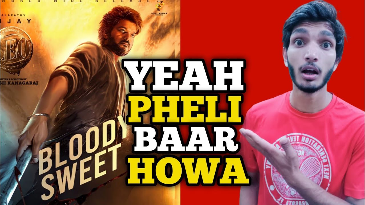 LEO Advance Booking Update | Leo Trailer Update | Leo Latest Update # ...
