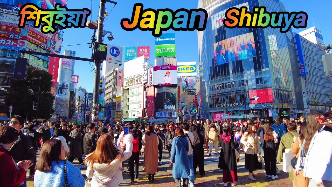 [4K] Shibuya Day Tour. Tokyo, Japan. January,2025 - YouTube