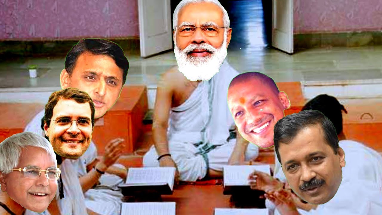 Narendra modi ki pathshala\ super comedy video \ funny panchayat comedy ...