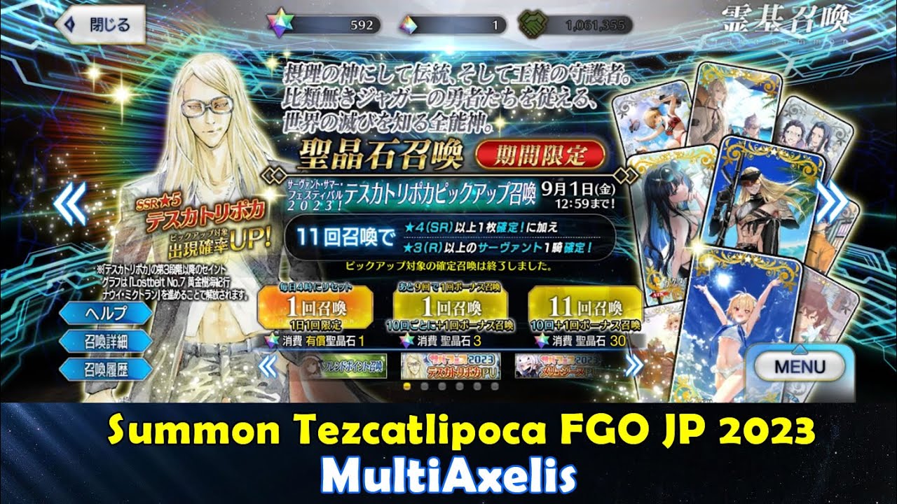 Summon x Tezcatlipoca Lostbelt 7 - Fate Grand Order ! || Stream FGO ...