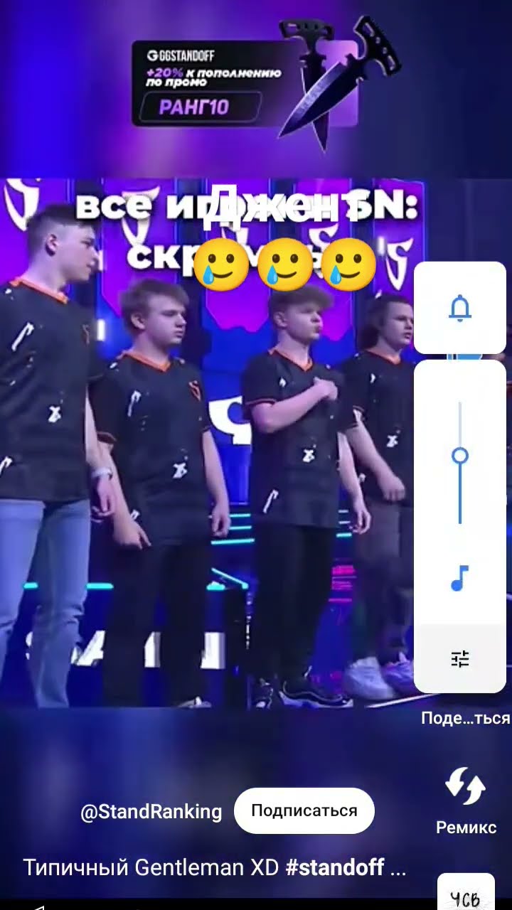 16 апреля 2024 г. - YouTube