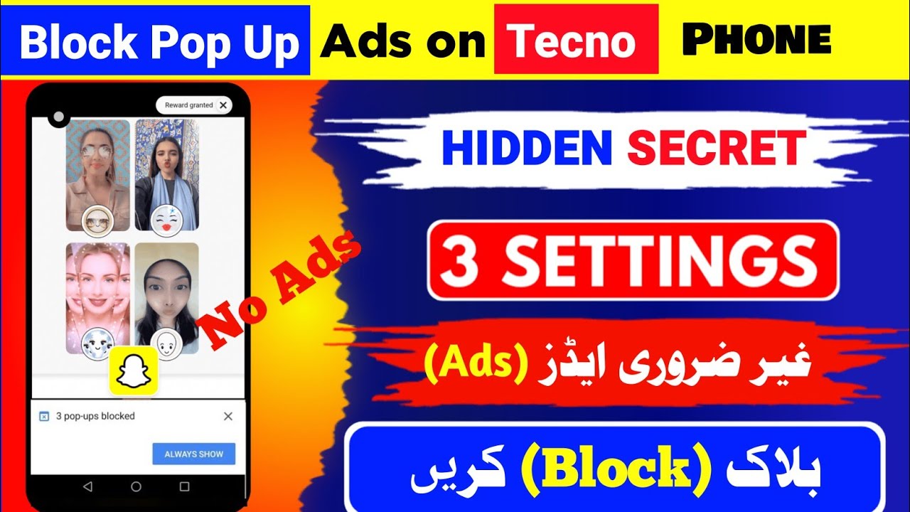Block Screen Ads On Phone | Tecno phone Screen Ads kaise Band karen ...