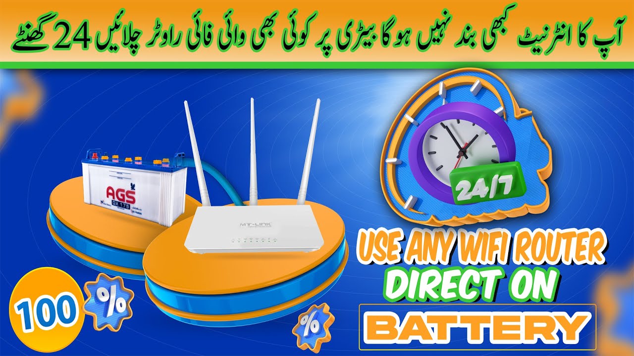 How To Backup Your Wifi Router With A Solar System and Any Battery ...