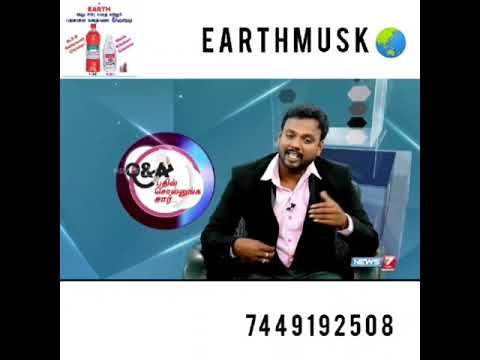 Earth musk cleaning liquid || Bathroom cleaning liquid #cleaning # ...