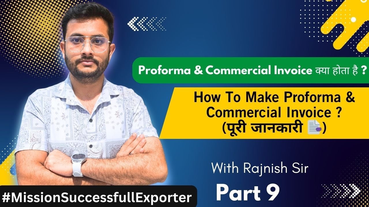 How to Make Proforma Invoice & Commercial Invoice | Step-by-Step Guide🧾 ...