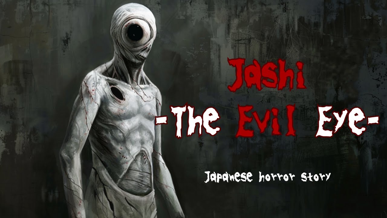 JASHI (邪視) -The Evil Eye- A Horror Story from Japan - YouTube