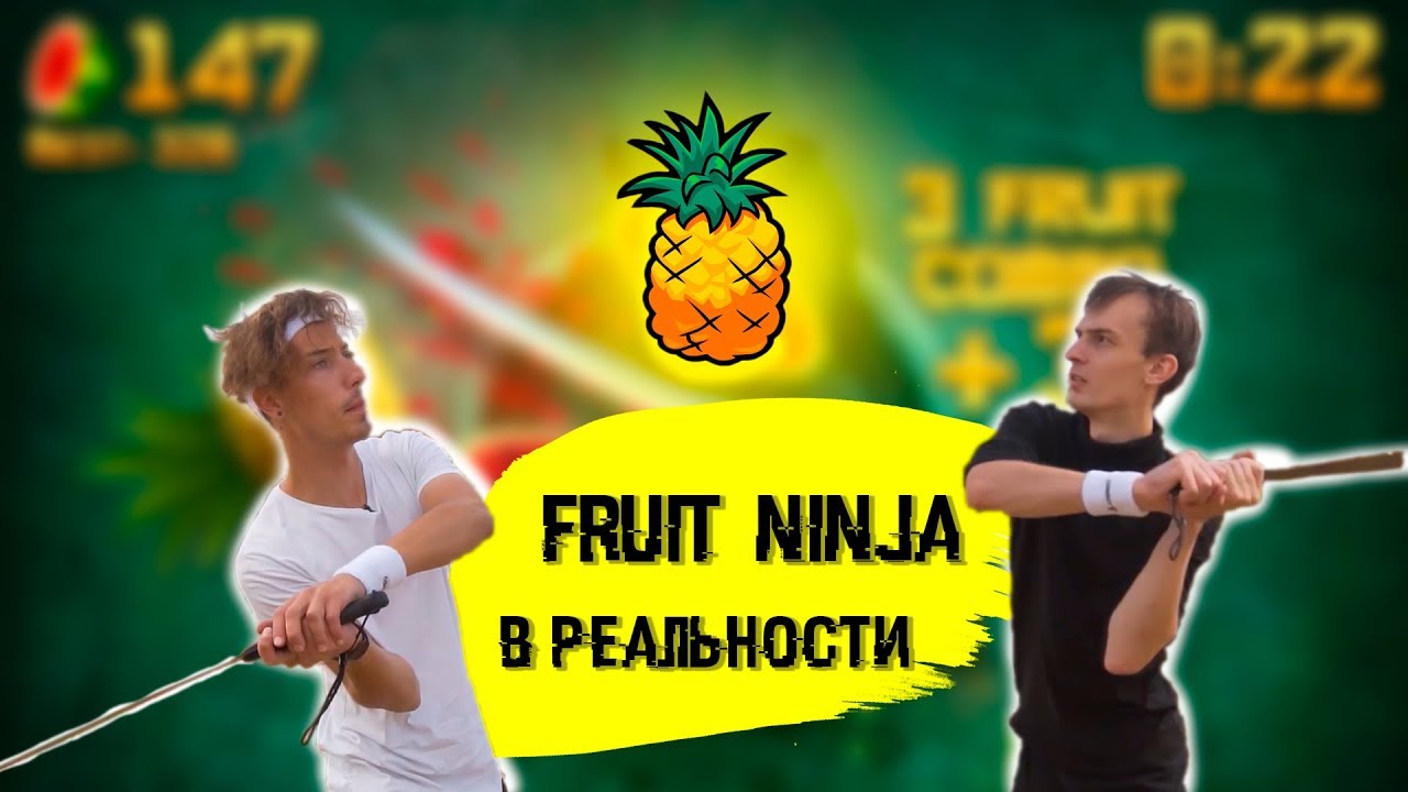 Fruit ninja in real life challenge / Amazing Fruits Cutting Skills in ...