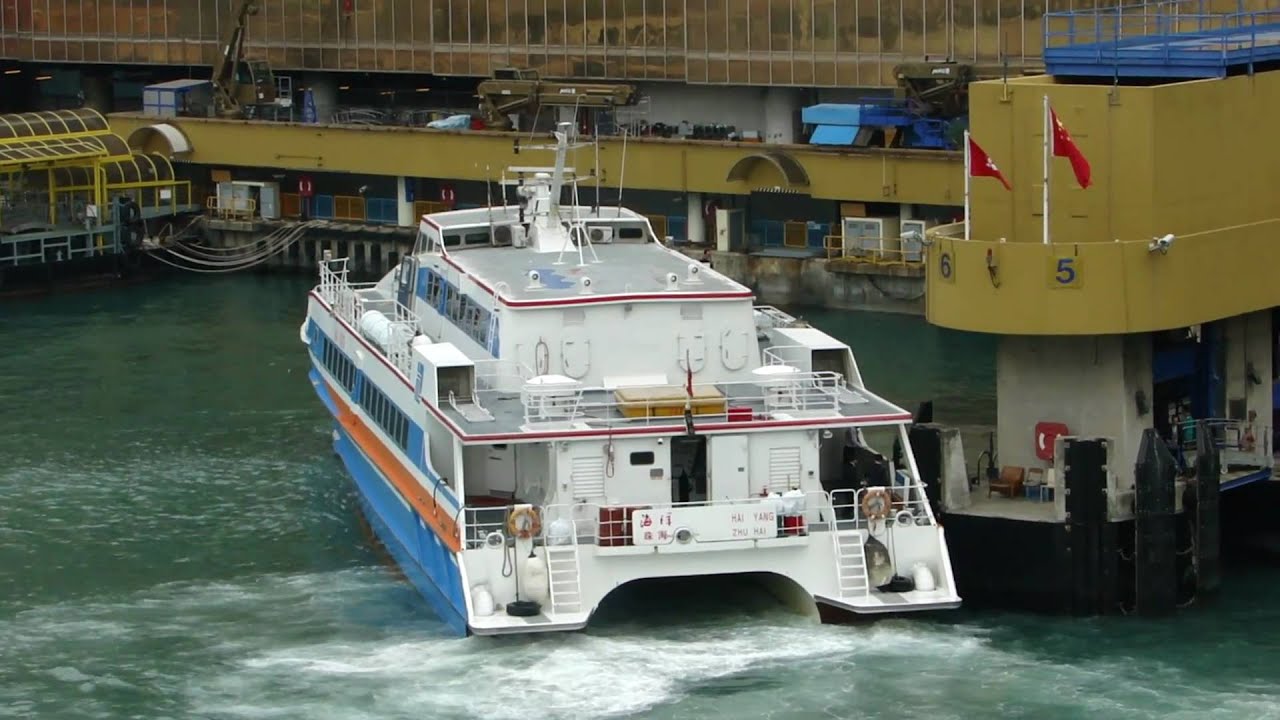 Austal 40 metre high speed passenger catamaran use single waterjet ...