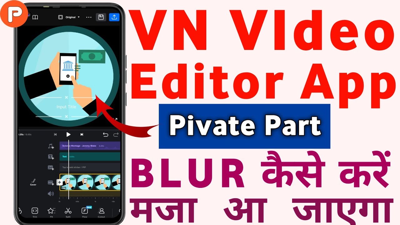 VN Video Editor App Se Private Part Blur Kaise Kare | How To Blur ...
