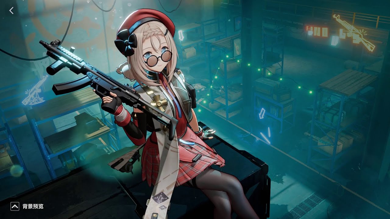 Girls' Frontline 2 || Peri Animations - YouTube