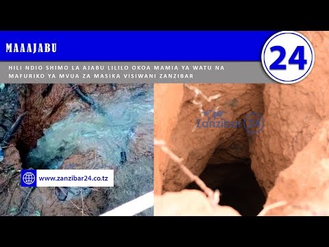 HILI NDIO SHIMO LA AJABU LILILO OKOA MAMIA YA WATU NA  MAFURIKO YA MVUA ZA MASIKA VISIWANI ZANZIBAR