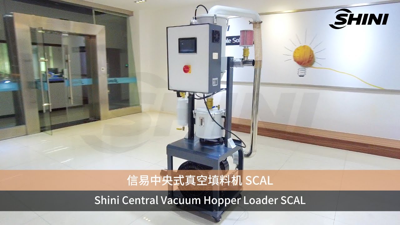 【SHINI】Feeding and Conveying-Shini Central Vacuum Hopper Loader SCAL ...