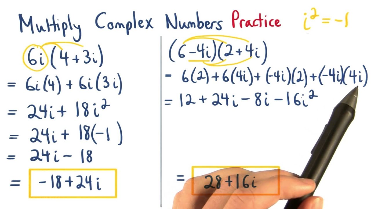 Multiply Complex Numbers Practice 1 - Visualizing Algebra - YouTube