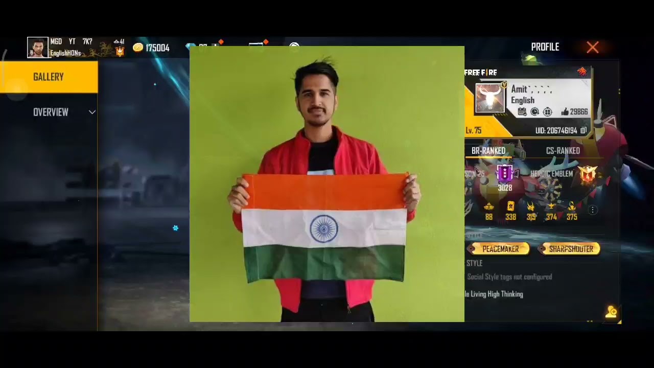 amit bhai game id | desi gamers real uid 😱 206746194 - YouTube